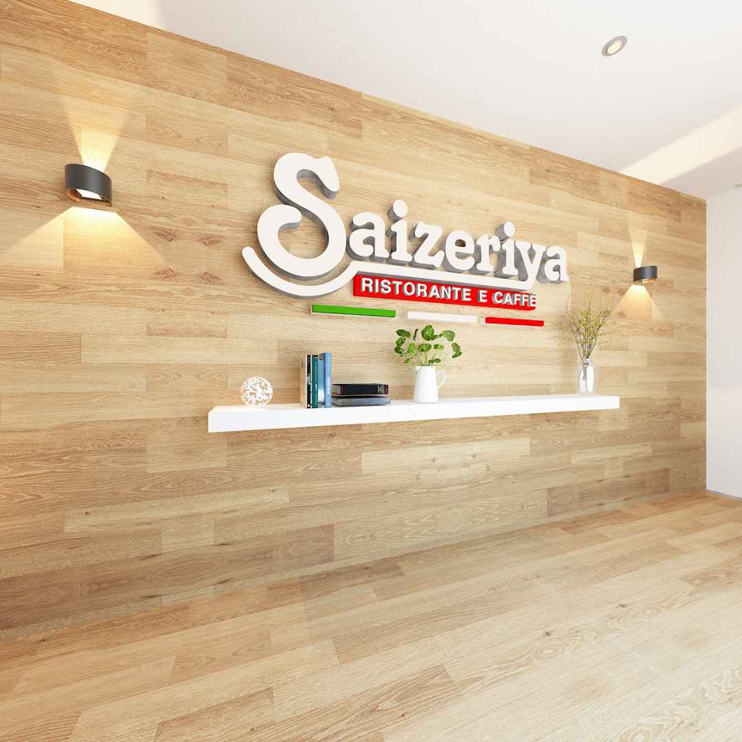 Commercial Interior Design & Reno – Desace